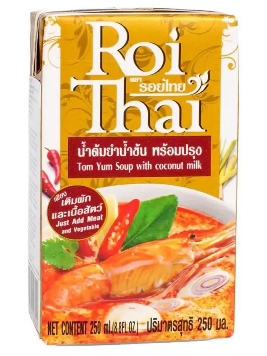 Суп том ям с кокосовым молоком 250 мл