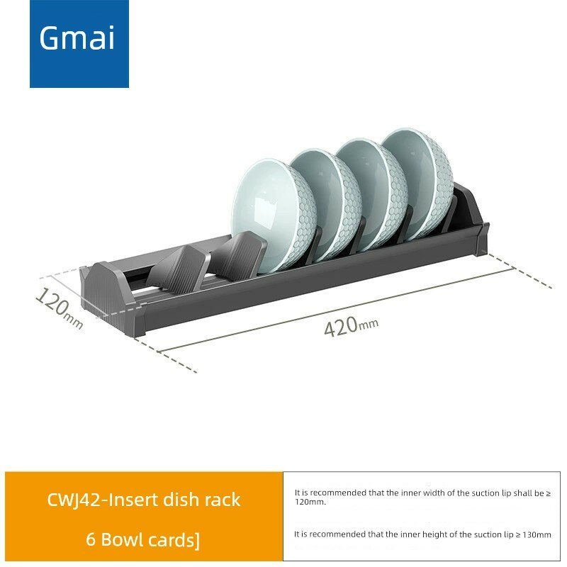 Титаново-серая вставная мисочная стойка, глубина 42 см, кухонная система хранения