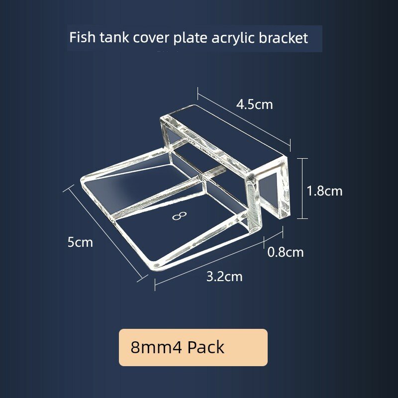 Защитная сетка для аквариума от прыгающих рыб, разделительная панель, нижняя фильтрующая подложка, сетчатая панель,