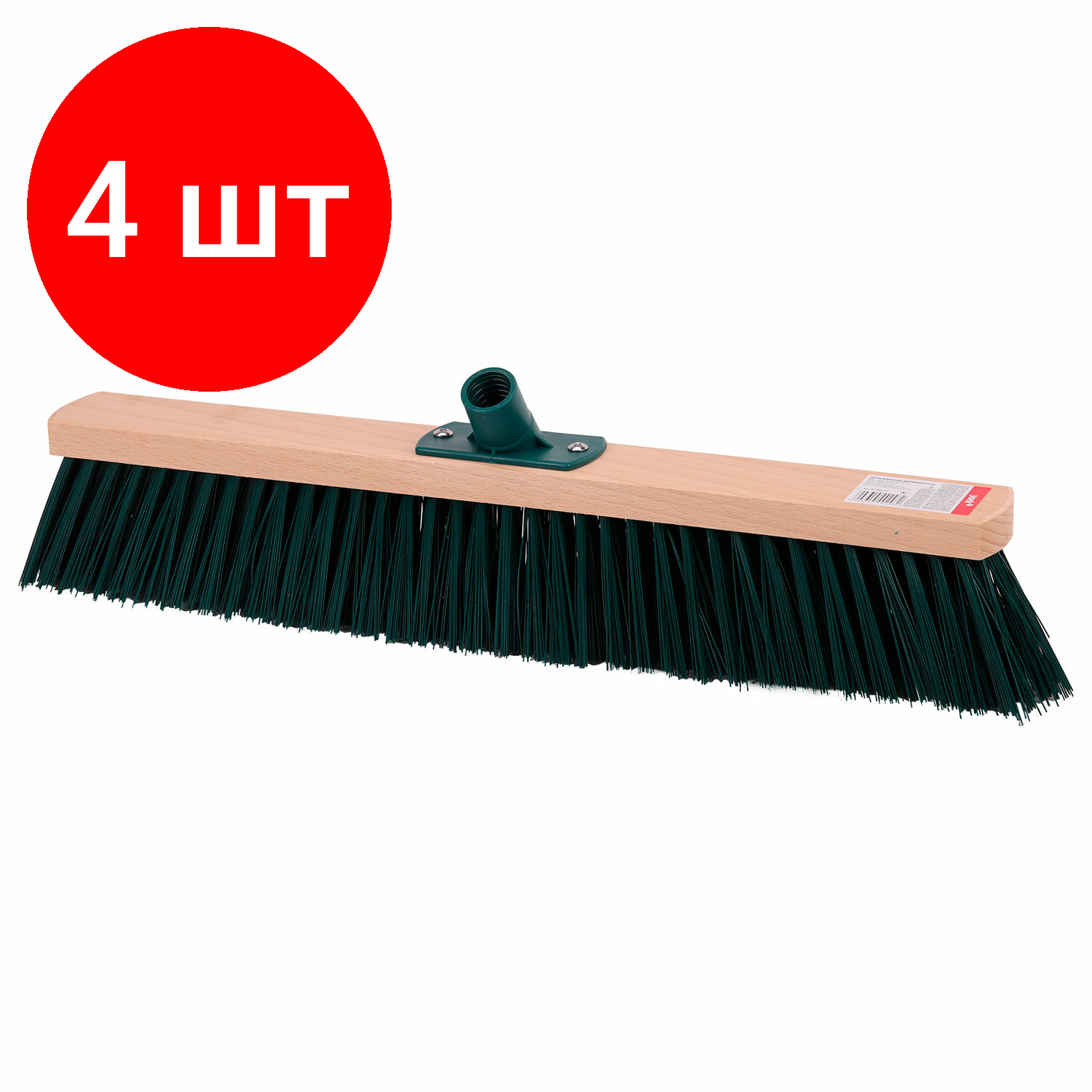 Комплект 4 шт, Щетка для уборки техническая, ширина 50 см, щетина 7.5 см, деревянная, еврорезьба, YORK, 120