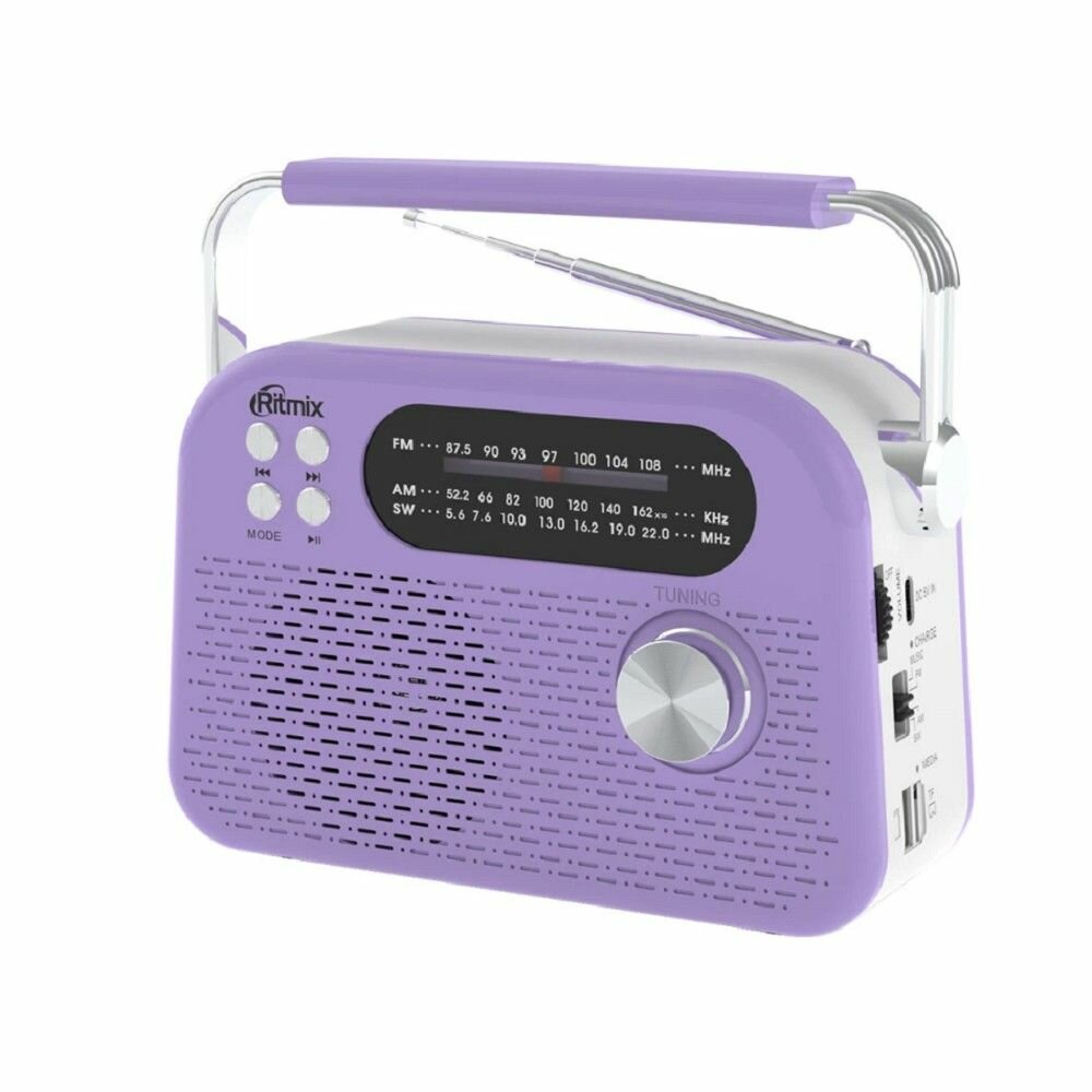 Радиоприемник Ritmix RPR - 045