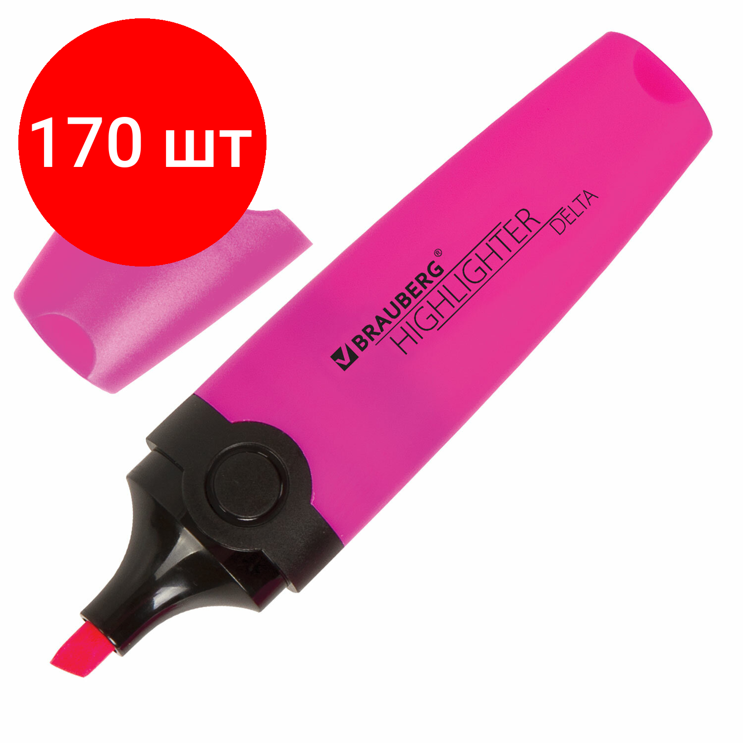 Комплект 170 шт, Текстовыделитель BRAUBERG "DELTA", розовый, линия 1-5 мм, 151721