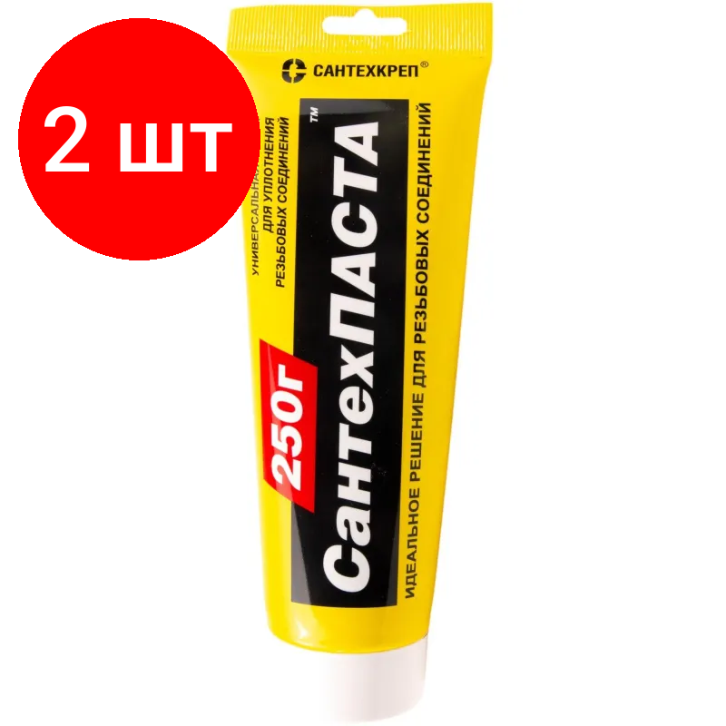 Комплект 2 штук, Паста для уплотнения резьбовых соединений СантехПаста 250 гр (2.2.3)