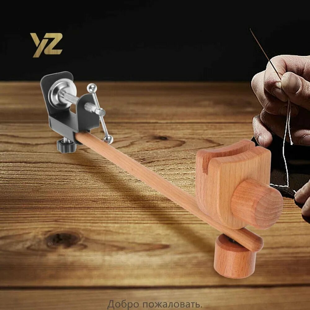 Пяльца Для Вышивания, Компактный Дизайн, Из Деревянного Материала, 1 Упаковка