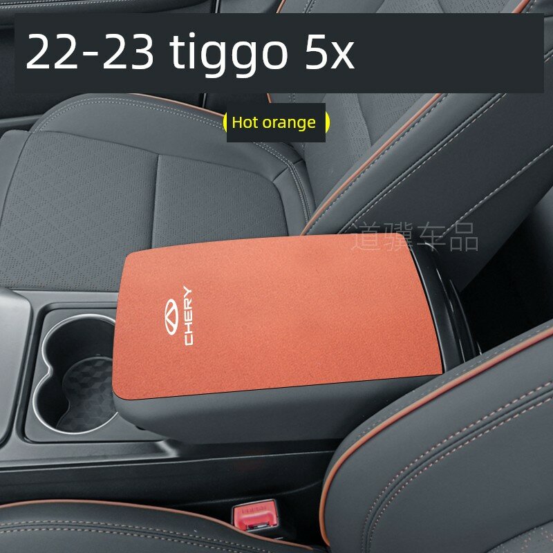 Накладка на подлокотник 2022-2023 Chery Tiggo 5X Полная размерная, Огненный оранжевый, 1 шт. аксессуар для салона