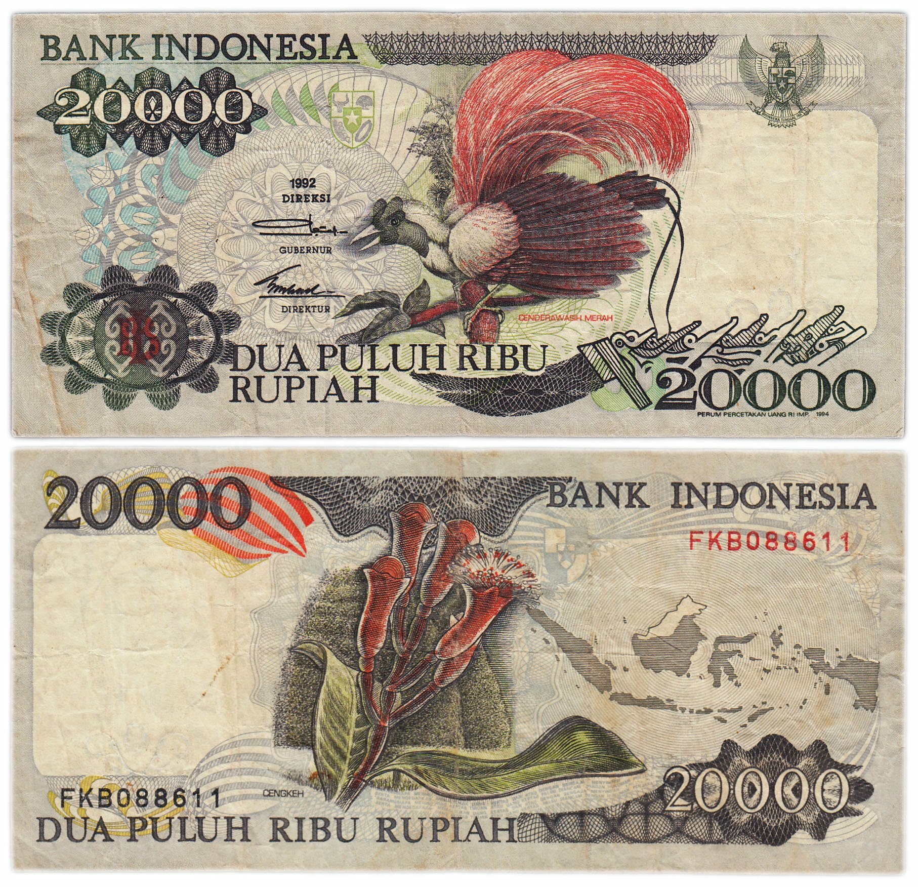 Индонезия 20000 рупий 1992 1994 год Pick 132с