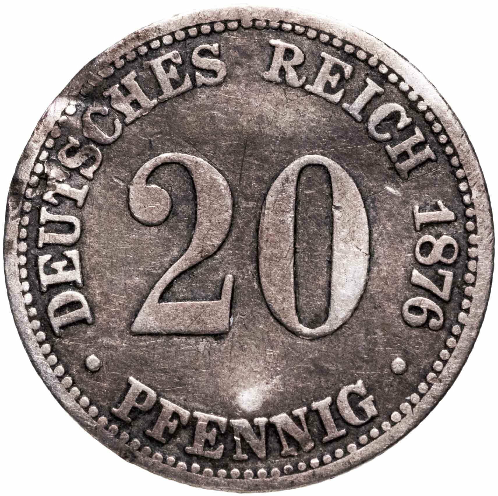 Германская империя 20 пфеннигов pfennig 1876, знак монетного двора: "B" - Ганновер, Серебро 900, в сохранности VG