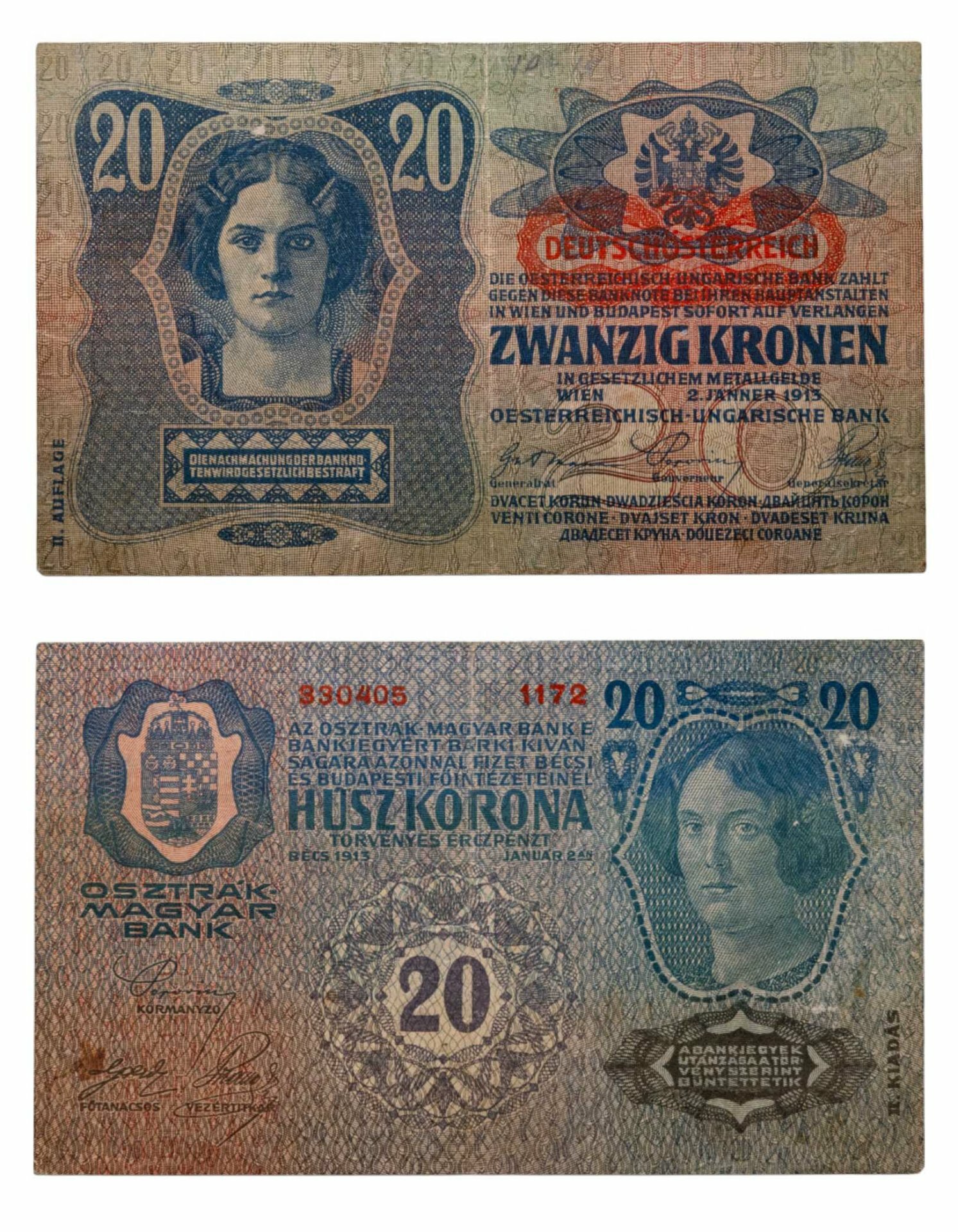 Австро-Венгрия 20 крон 1913