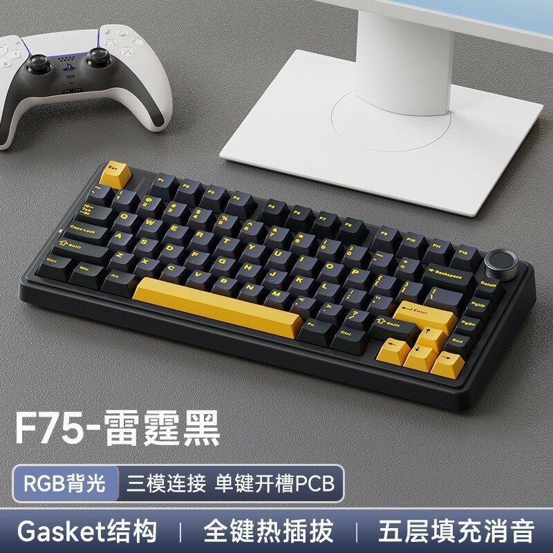 Клавиатура игровая механическая Razer F75 с креплением на гайки, цвет громовой черный, переключатели серый дерево,