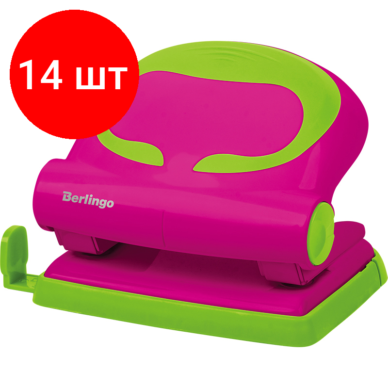 Комплект 14 шт, Дырокол Berlingo "Fuze" 20л, пластиковый, розовый, с линейкой
