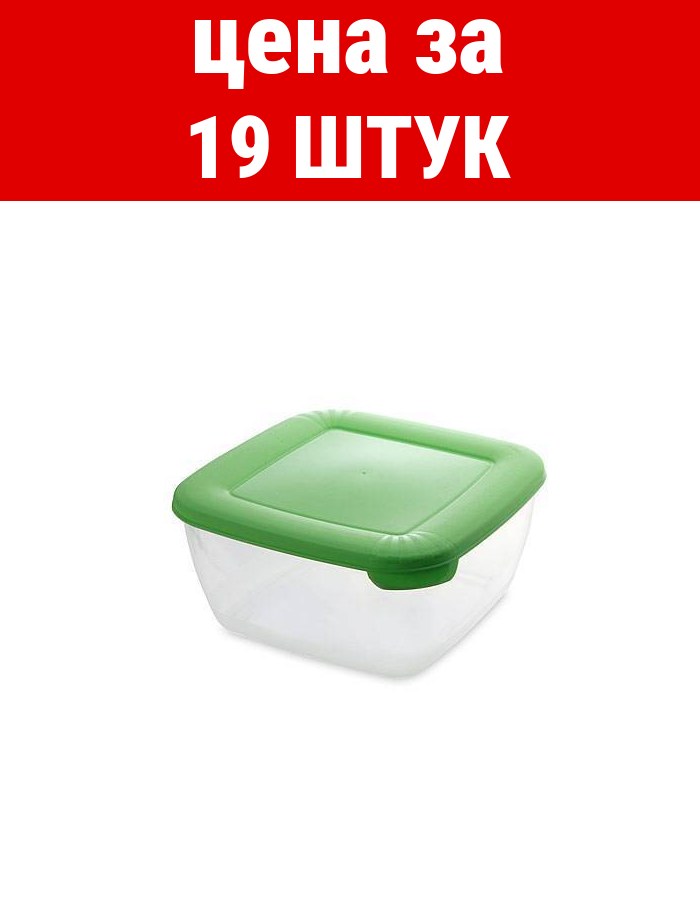Комплект 19 шт, Контейнер 0.95л "Лайт" СВЧ