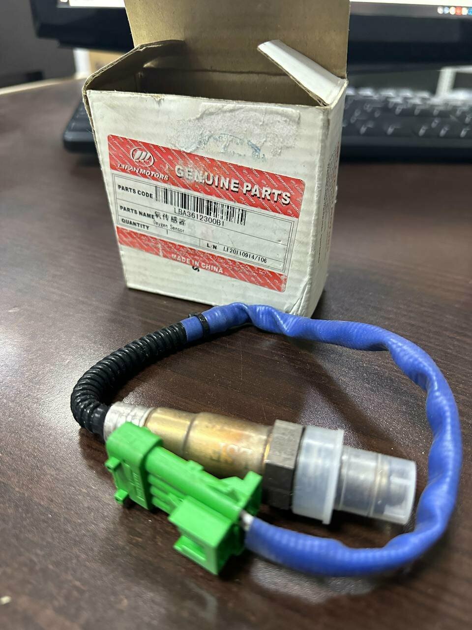 Датчик кислородный лямбда зонд Lifan SOLANO, SMILY, BREEZ 1.3-1.6