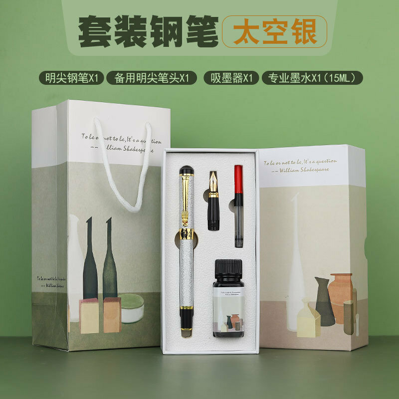 Оптовый подарочный набор премиум-класса с перьевой ручкой, чернилами и картриджами, перьевая ручка двойного назначения с иридиевым пером для детей и студентов, с возможностью персонализации и гравировки.