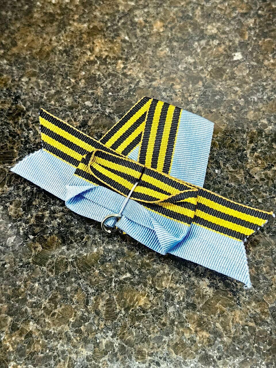 Колодка для медали с андреевско-георгиевской лентой и бантом на заколке