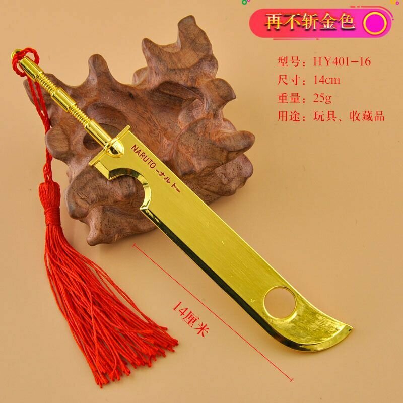 Товары по аниме Наруто, модель ножа Асумы, игрушка из сплава металла, оружие Орочимару, великий меч, драконий клинок