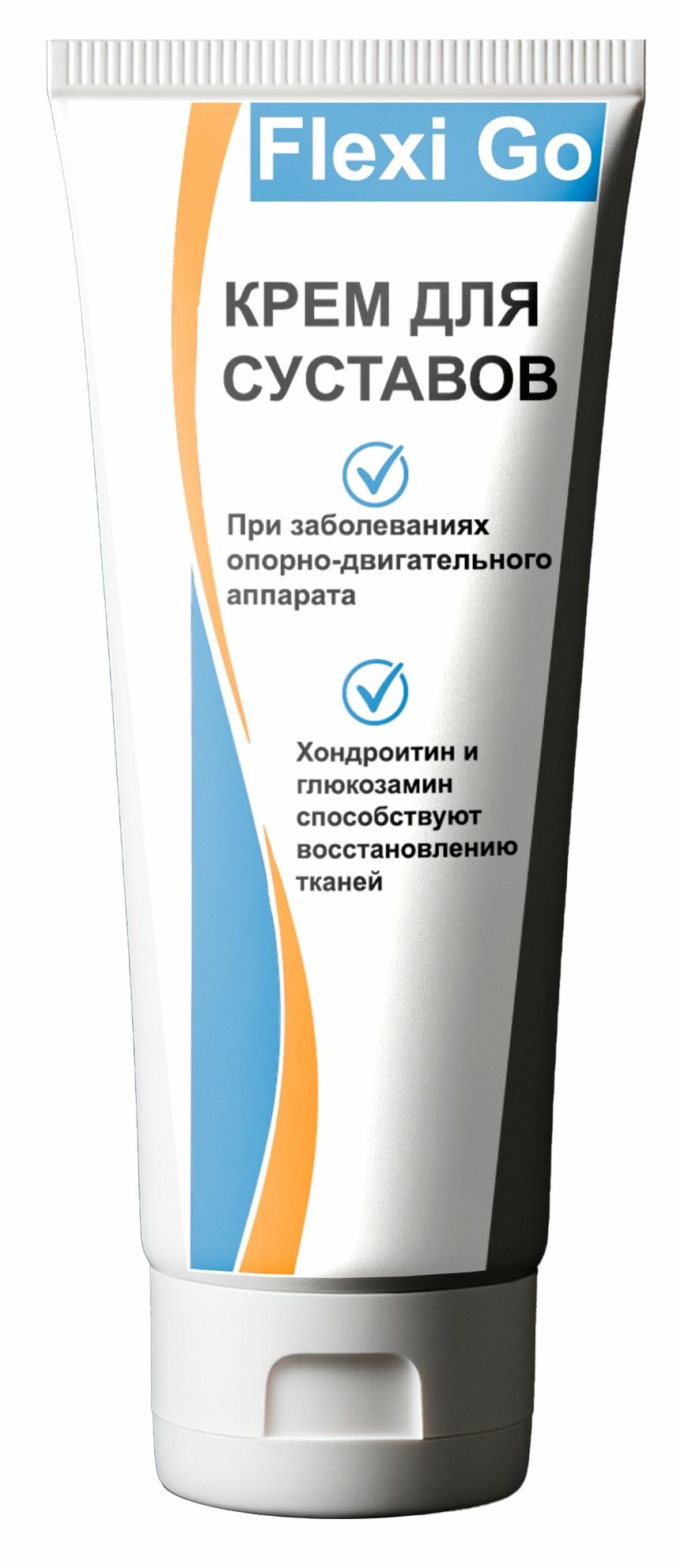 Крем от боли суставов и воспалений Flexi Go