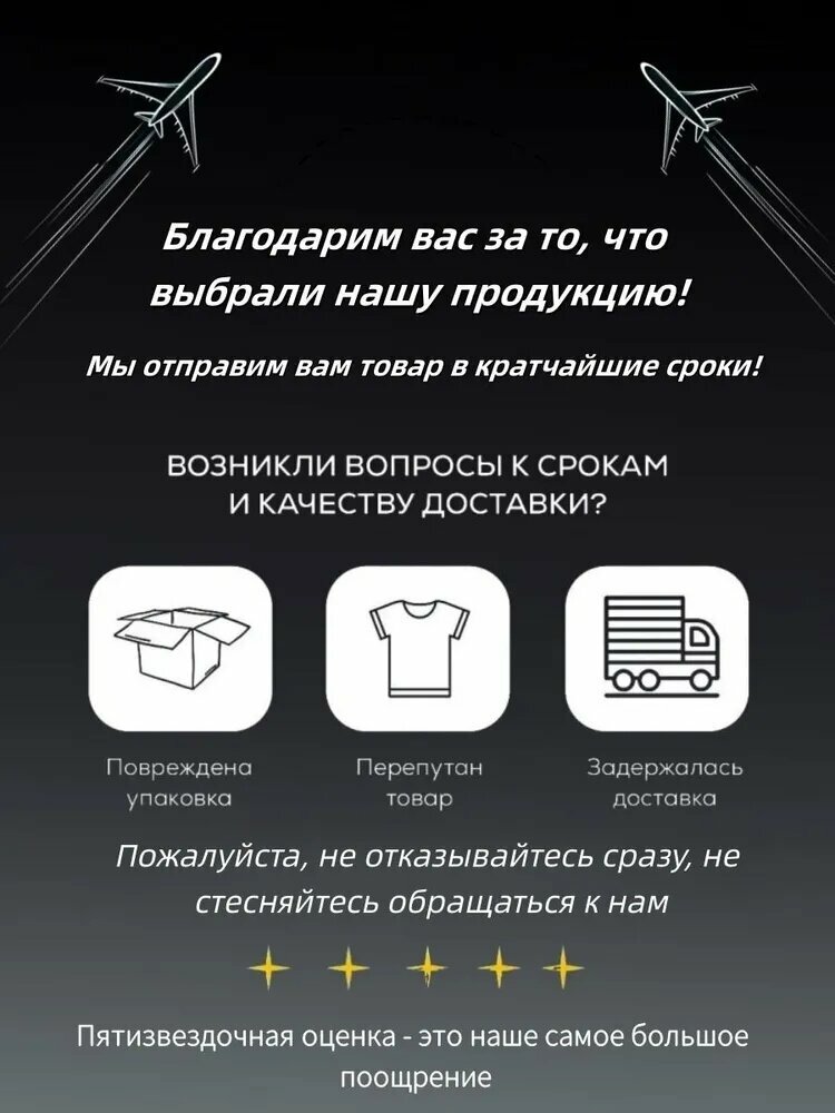 Caterpy Шнурки 1 шт — фото 1