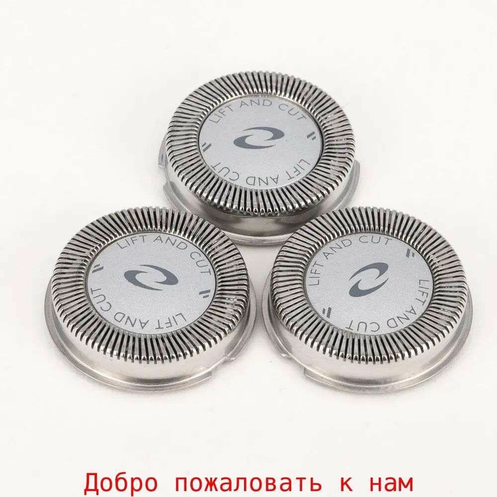 Головки для бритвы Polaris PMRB-04. Запасные фоильвые ножи. Для моделей PMR-0411RC, 0415R, 0420R, 0421RC, 0613RC. Набор.