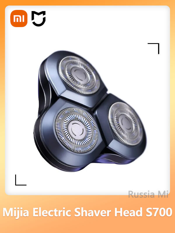 Сменные лезвия для электробритвы Xiaomi Mijia S700