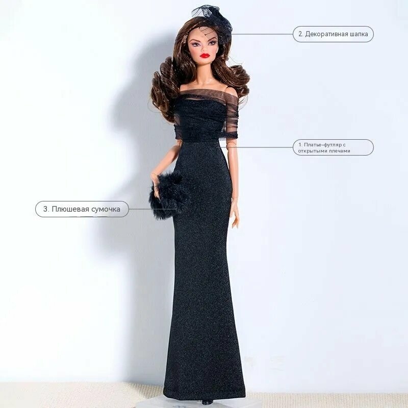 Модное платье супермодели, серия маленьких черных платьев, костюм куклы Барби