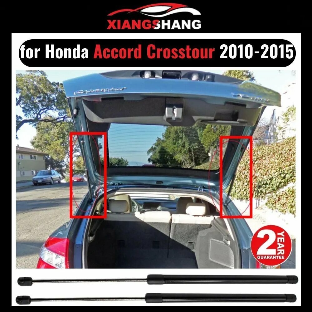 XIANGSHANG Газовые упоры задней двери багажника для Honda Accord Crosstour 2010-2015 "Амортизаторы" Хонда Аккорд Кросстур (2 шт)
