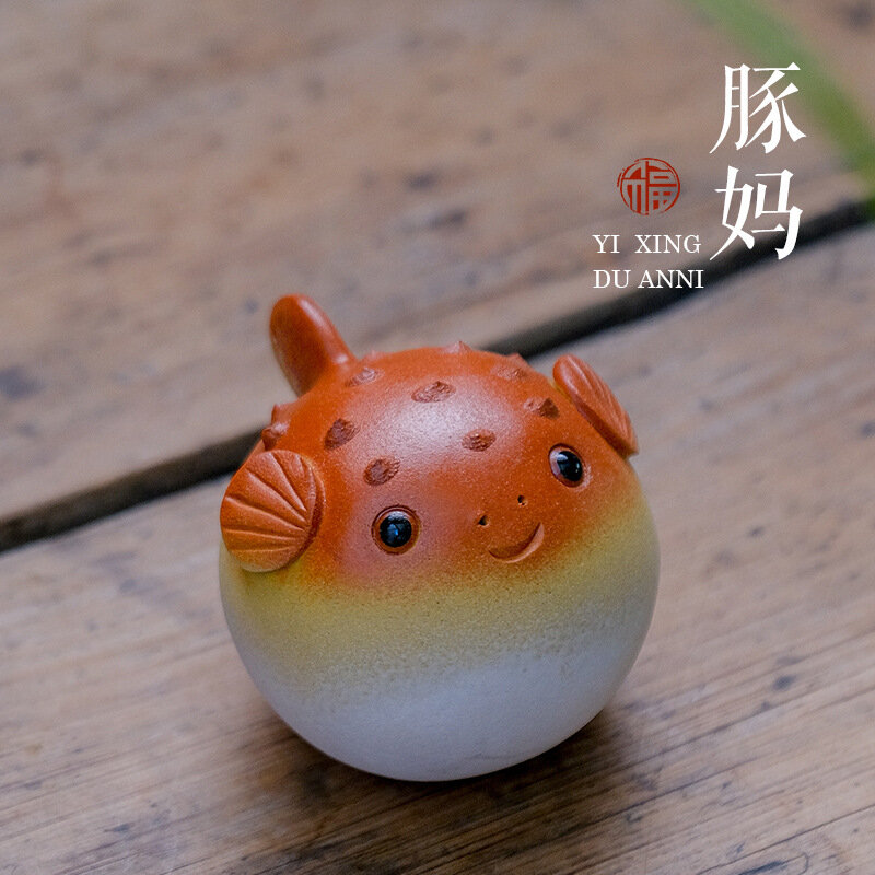 Исин сырая руда фиолетовый песок маленькая фугу рыба чай украшения для домашних животных чайная игра ручной работы