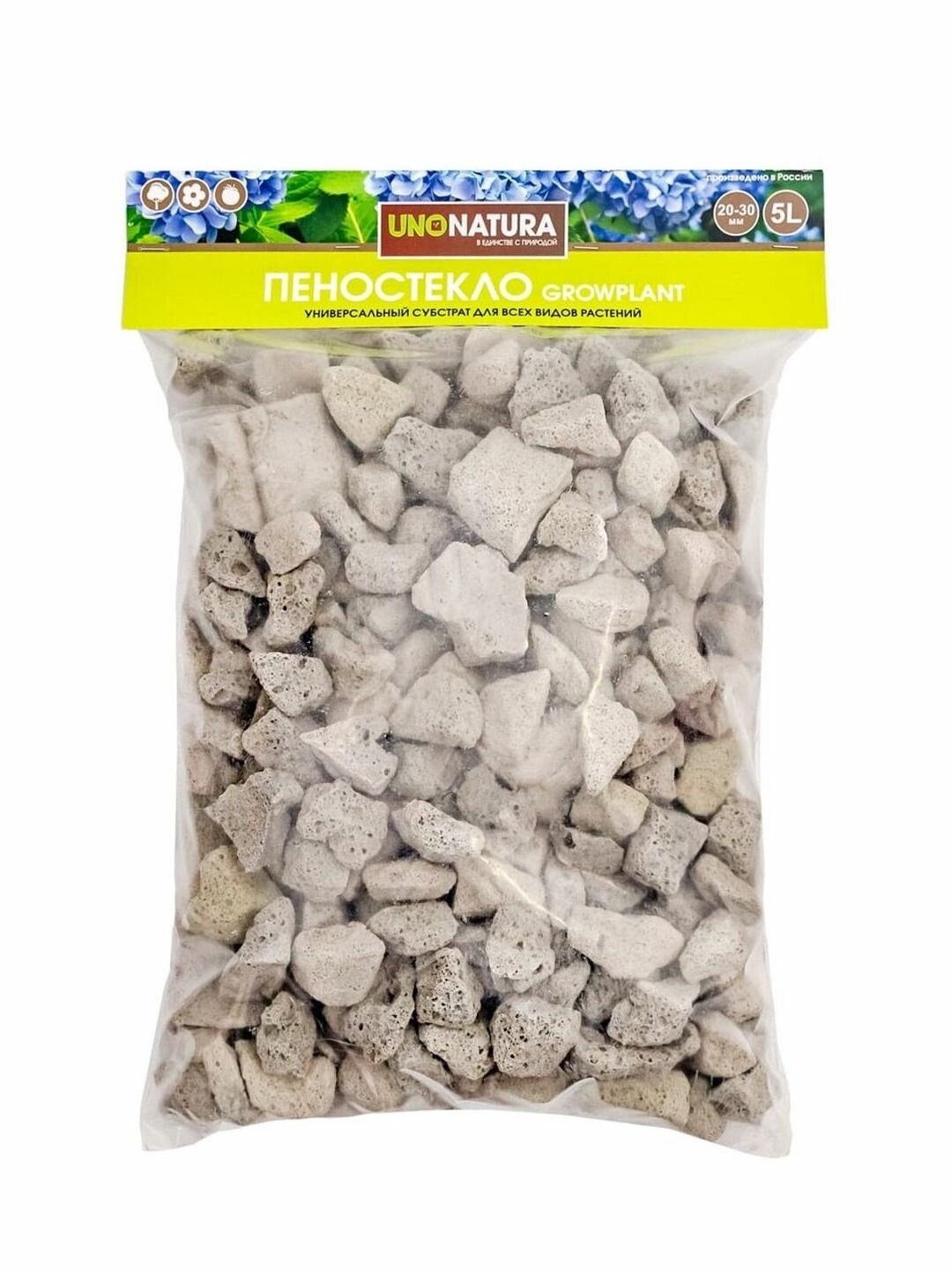 Пеностекло для гидропоники и аэрации GrowPlant 5 л. (фракция 20-30)