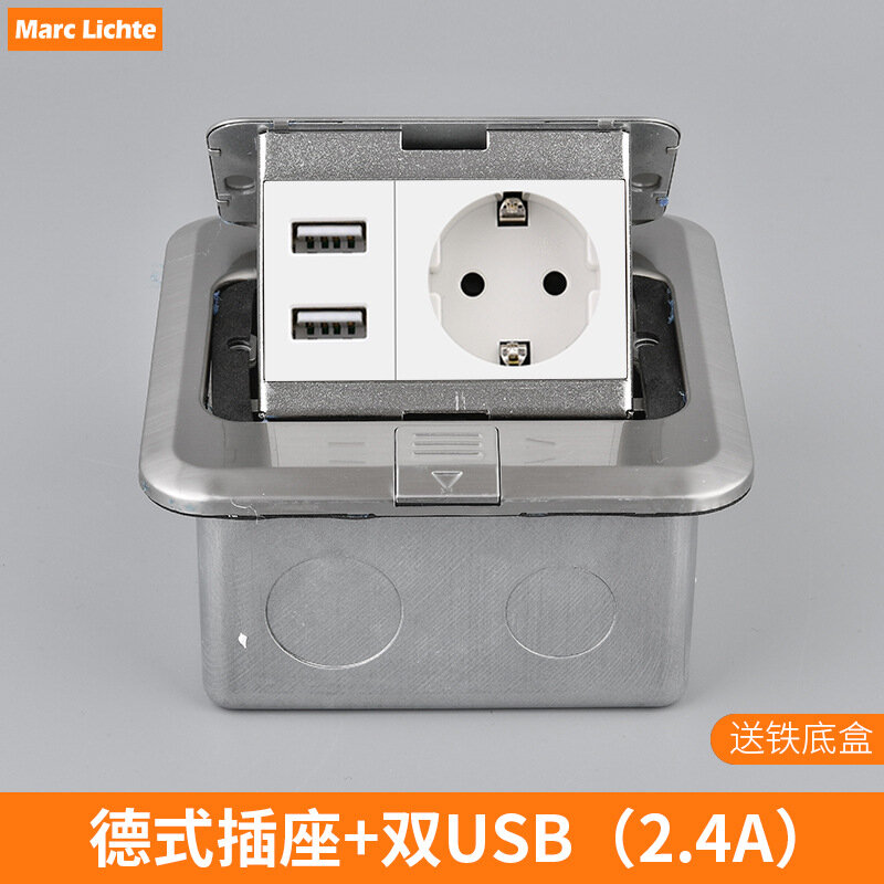 Европейский стандарт напольной розетки, немецкий стиль, 16А, выдвижная розетка, золотой цвет, российский, корейский, европейский стандарт, немецкий стандарт, электрическая розетка