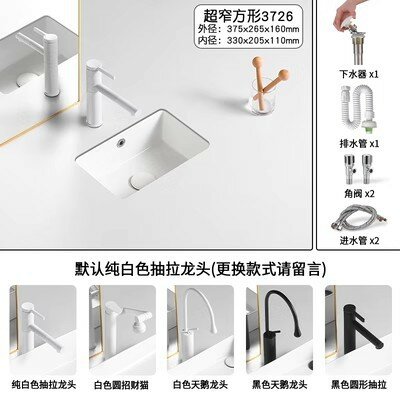 Керамическая встраиваемая раковина, одинарная раковина для балкона, унитаз, раковина для мытья, встраиваемая раковина, современная простая раковина