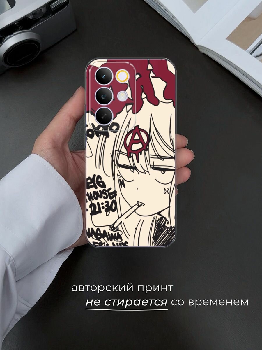 Чехол на Realme C85 Pro / Реалми C85 Про с принтом Anime doodle — фото 1