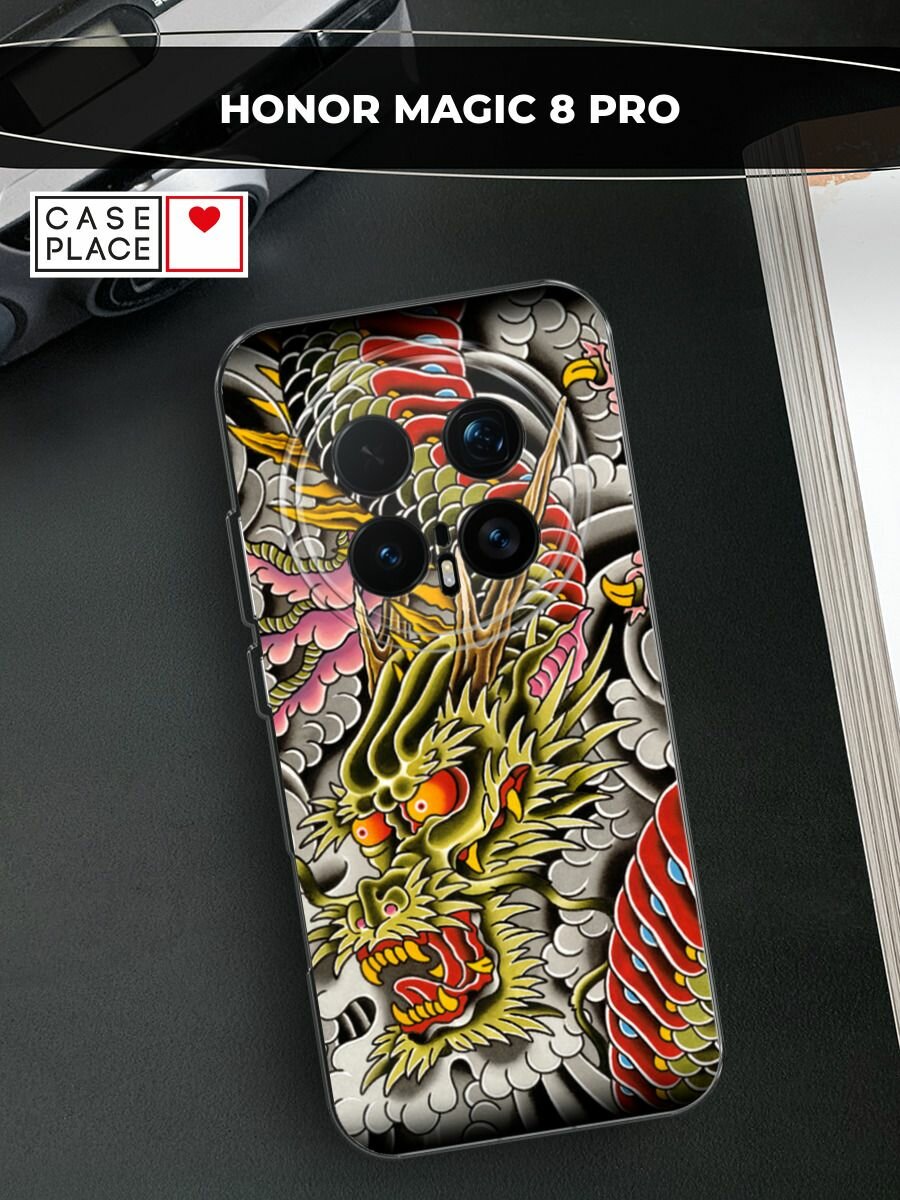 Чехол на Honor Magic 8 Pro / Хонор Мэджик 8 Про с принтом Японский дракон