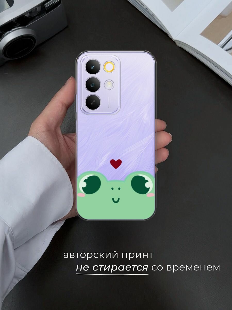 Чехол на Realme C85 / Реалми C85 с принтом Влюблённая лягушка, прозрачный — фото 1