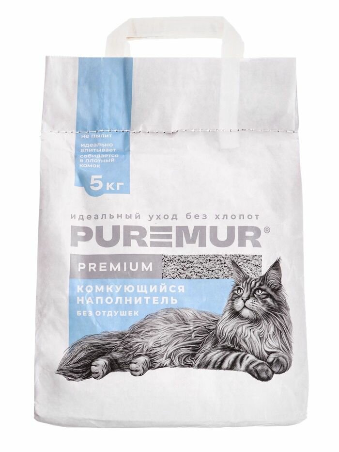 PureMur Premium 5 кг, Наполнитель минеральный комкующийся бумажный пакет