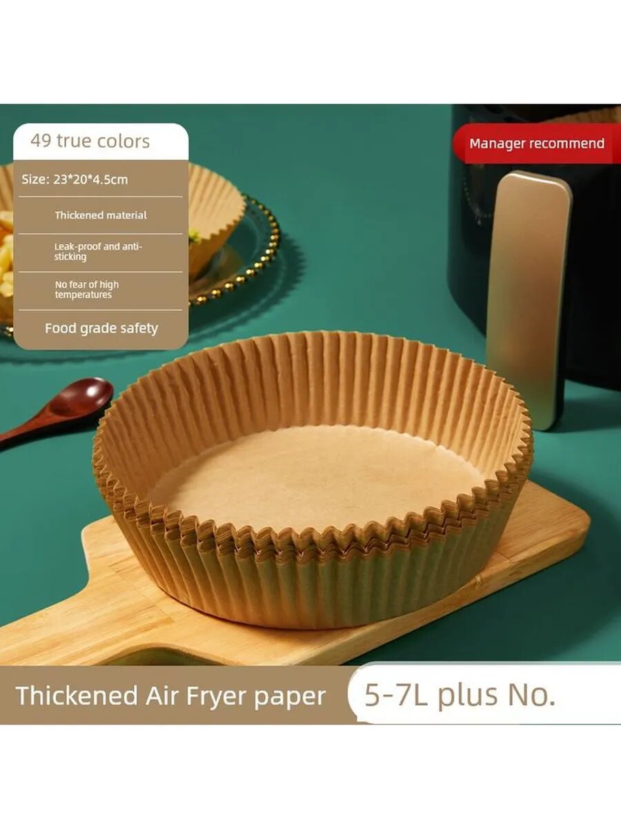 Бумажные вкладыши XL-круглые, 49 шт, 5-8л