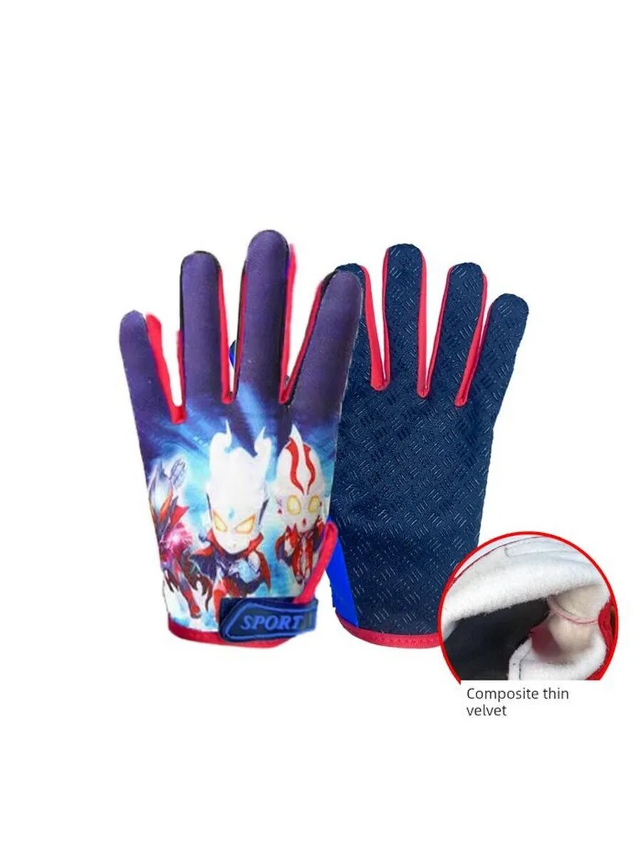 Спортивные зимние перчатки с бархатом, синие воин