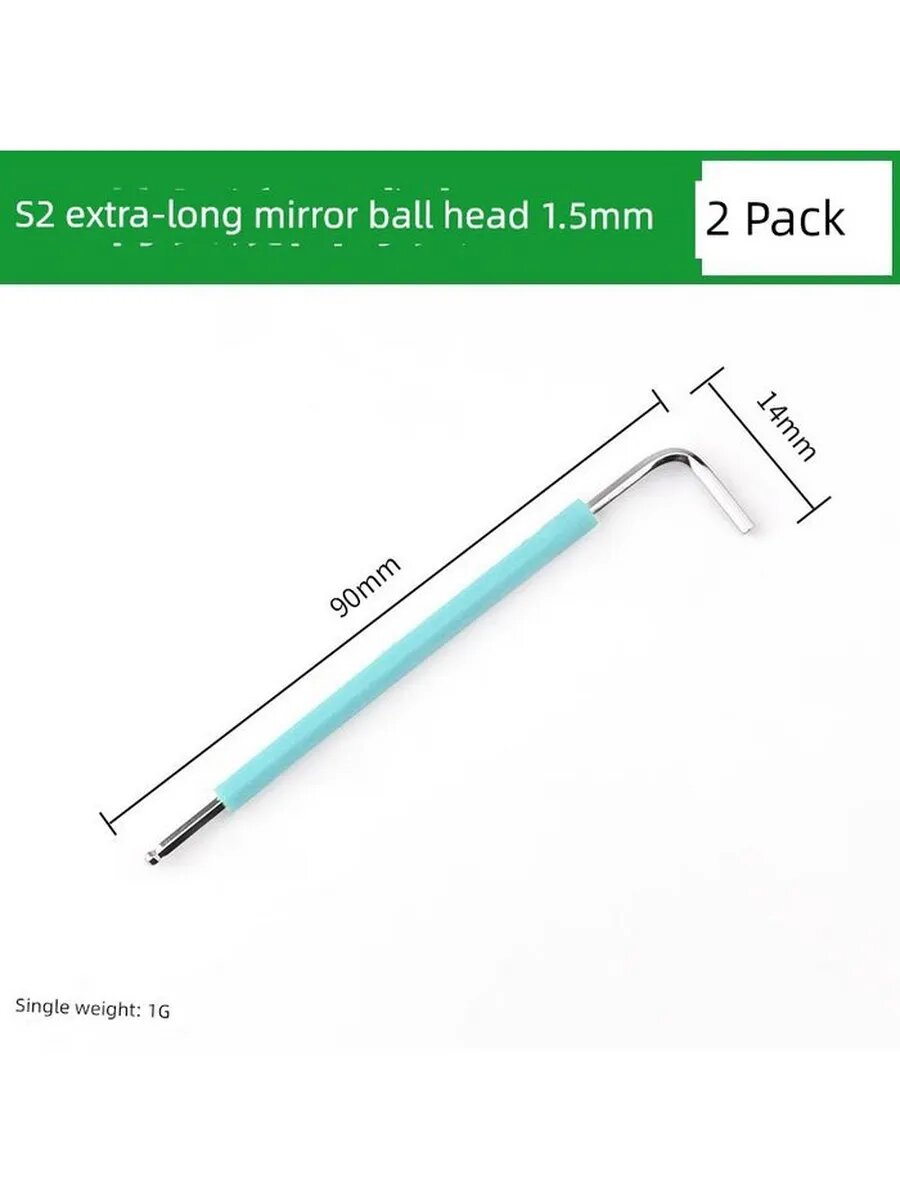 Шестигранник Baolian, серебро, удлиненный шар 1.5мм, 2шт