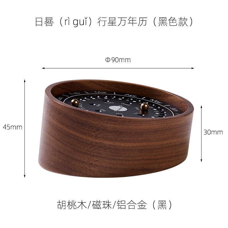 Дизайнерский солнечный часы с вечным календарем, креативный календарь, настольное украшение для офиса, подарок для парня/девушки на день рождения, настольный календарь