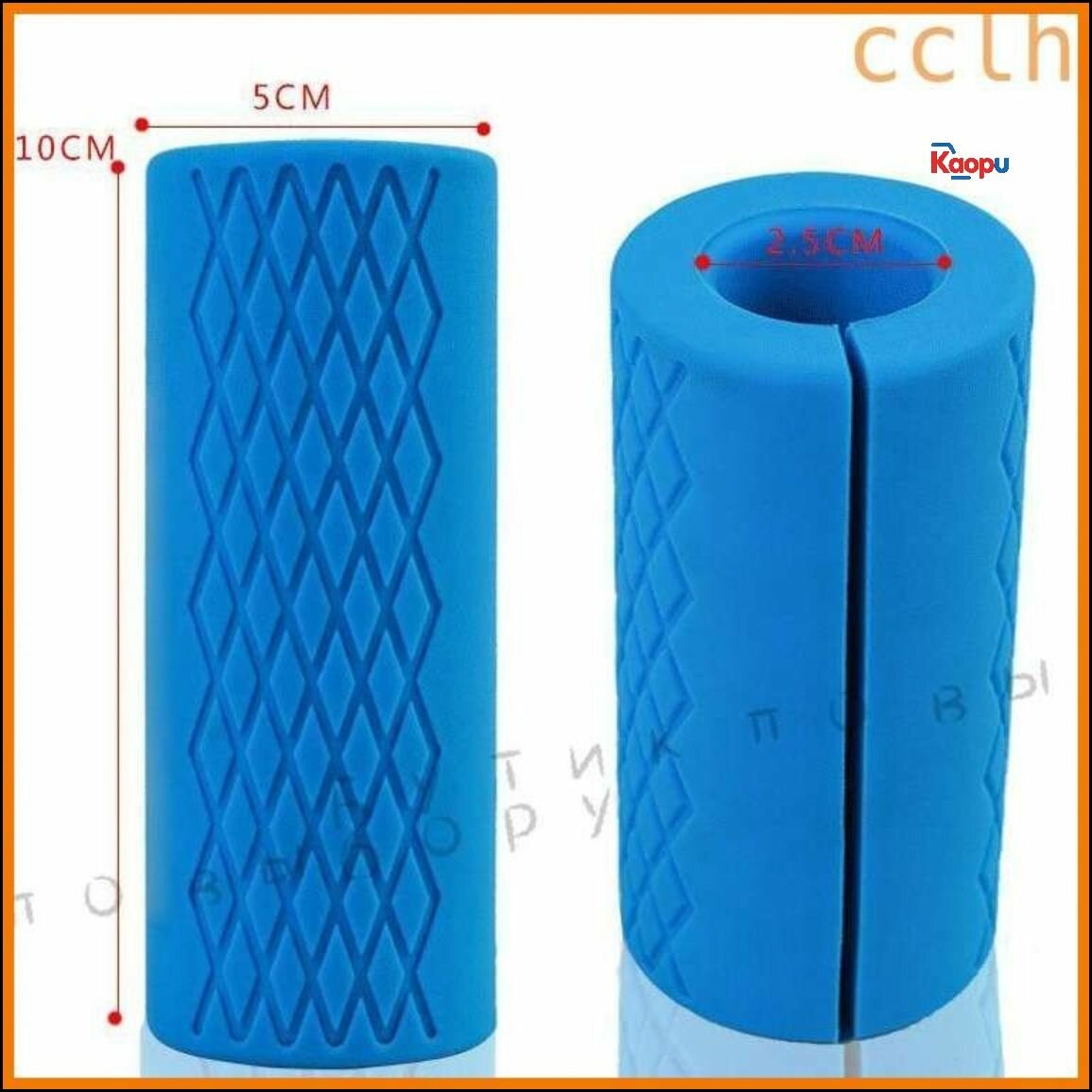 Гриф для гантели, синий 1 шт