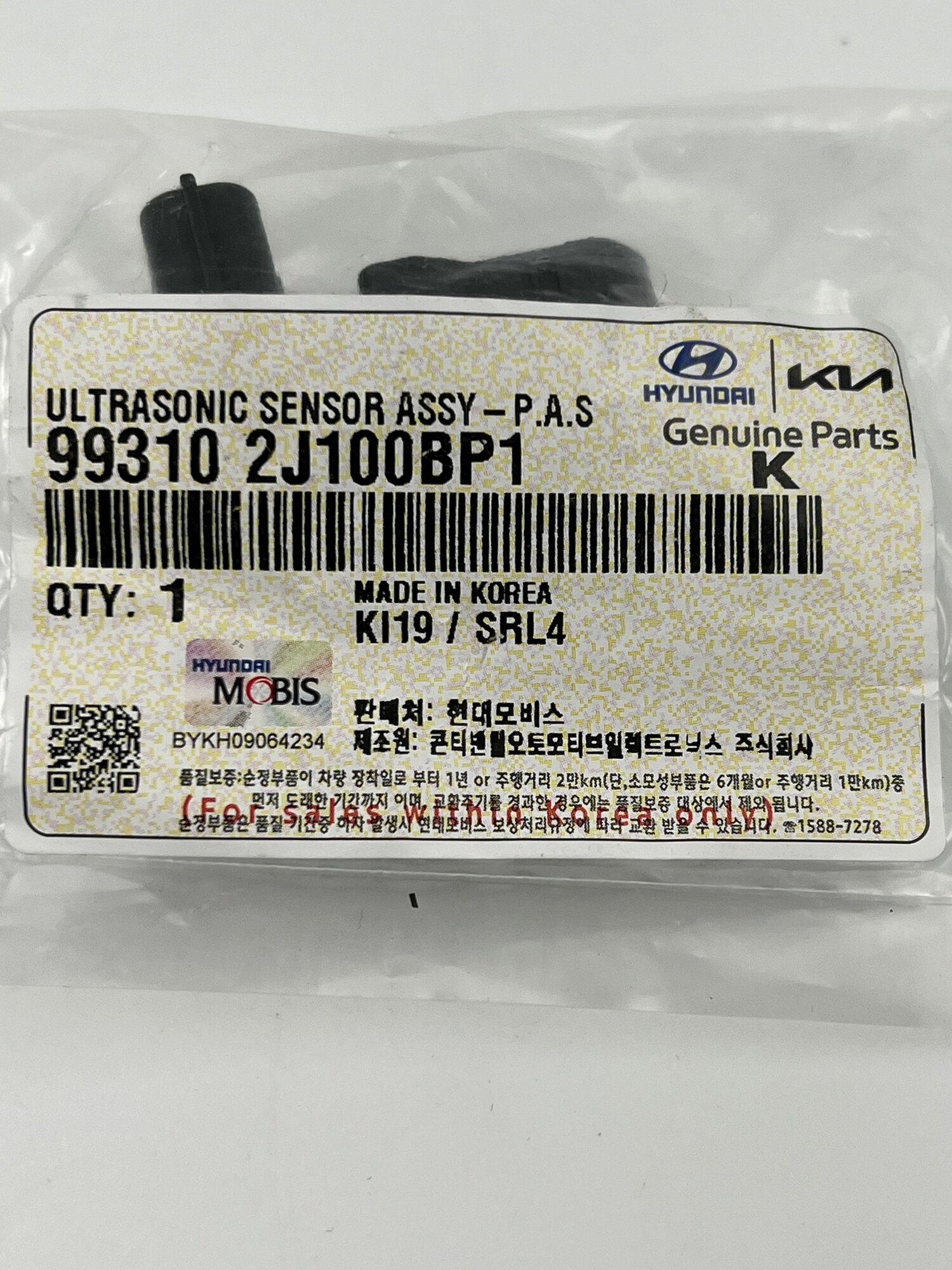 Датчик парковки (парктроника) черный Mobis 993102J100BP1 для Hyundai-KIA