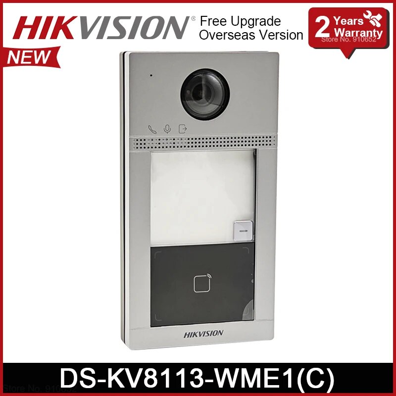 Кронштейн Hikvision DS-KD-ACF1 для скрытого монтажа