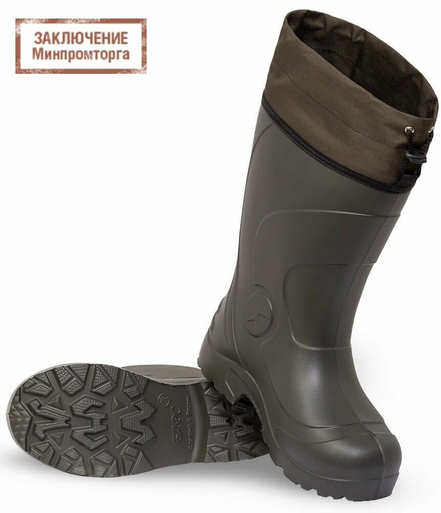 Сапоги Барс Эва С-032 с манжетой и меховым утеплителем (-65С)