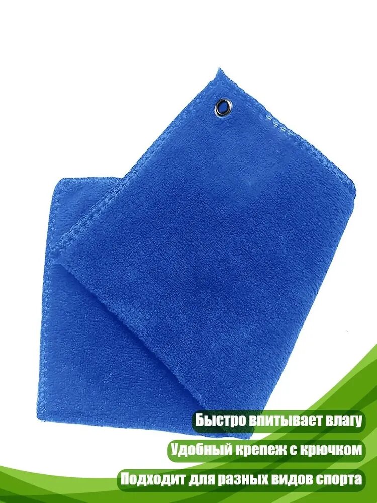 Лунка для гольфа