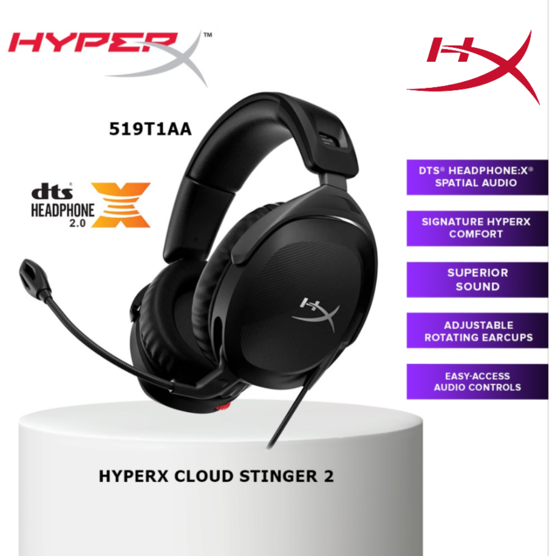 Игровая гарнитура HyperX Cloud Stinger 2 с технологией DTS, черный (519T1AA)