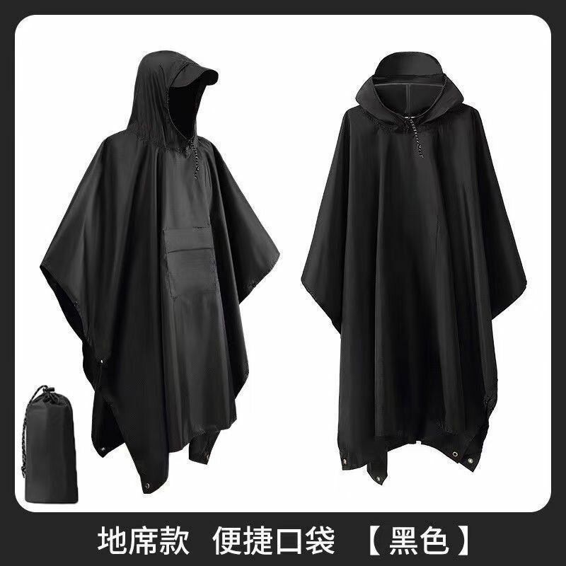 Тактический плащ-пончо 3-в-1 для одного человека, накидка для кемпинга, дождевик для походов, велоспорта, альпинизма, водонепроницаемый, многофункциональный.