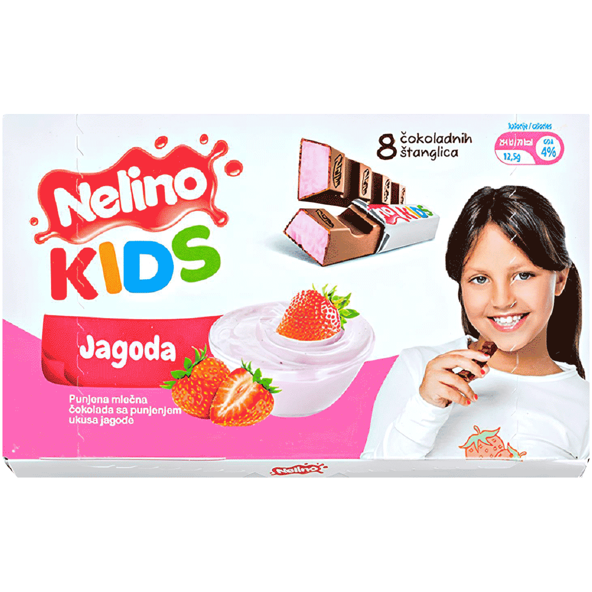 Шоколад Nelino Kids Чизкейк молочный 100 г
