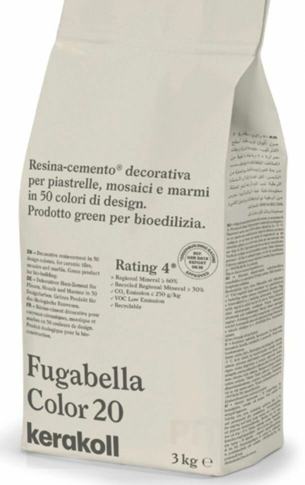 Затирка Kerakoll Fugabella Color, 20 (Молочно-белый) 3 кг.
