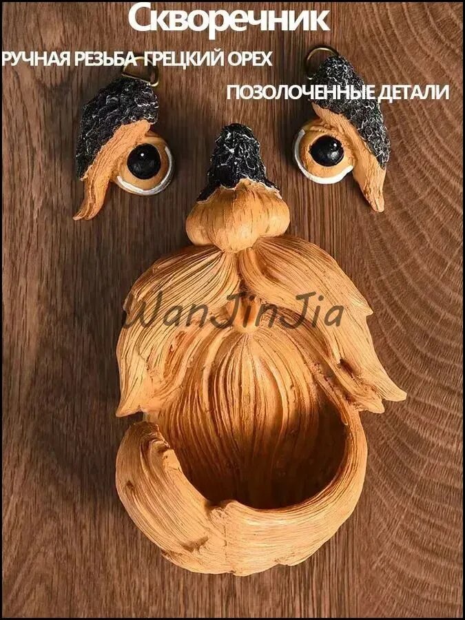 Декоративный скворечник для птиц из смолы, 14x8 см, в виде забавной рожицы, коричневый цвет, для сада, подвесной — фото 1