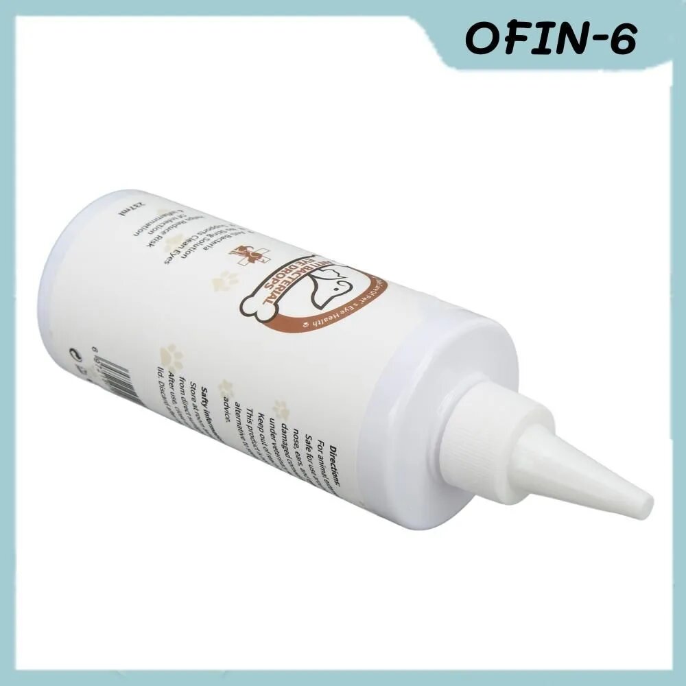 Капли для промывания глаз домашних животных