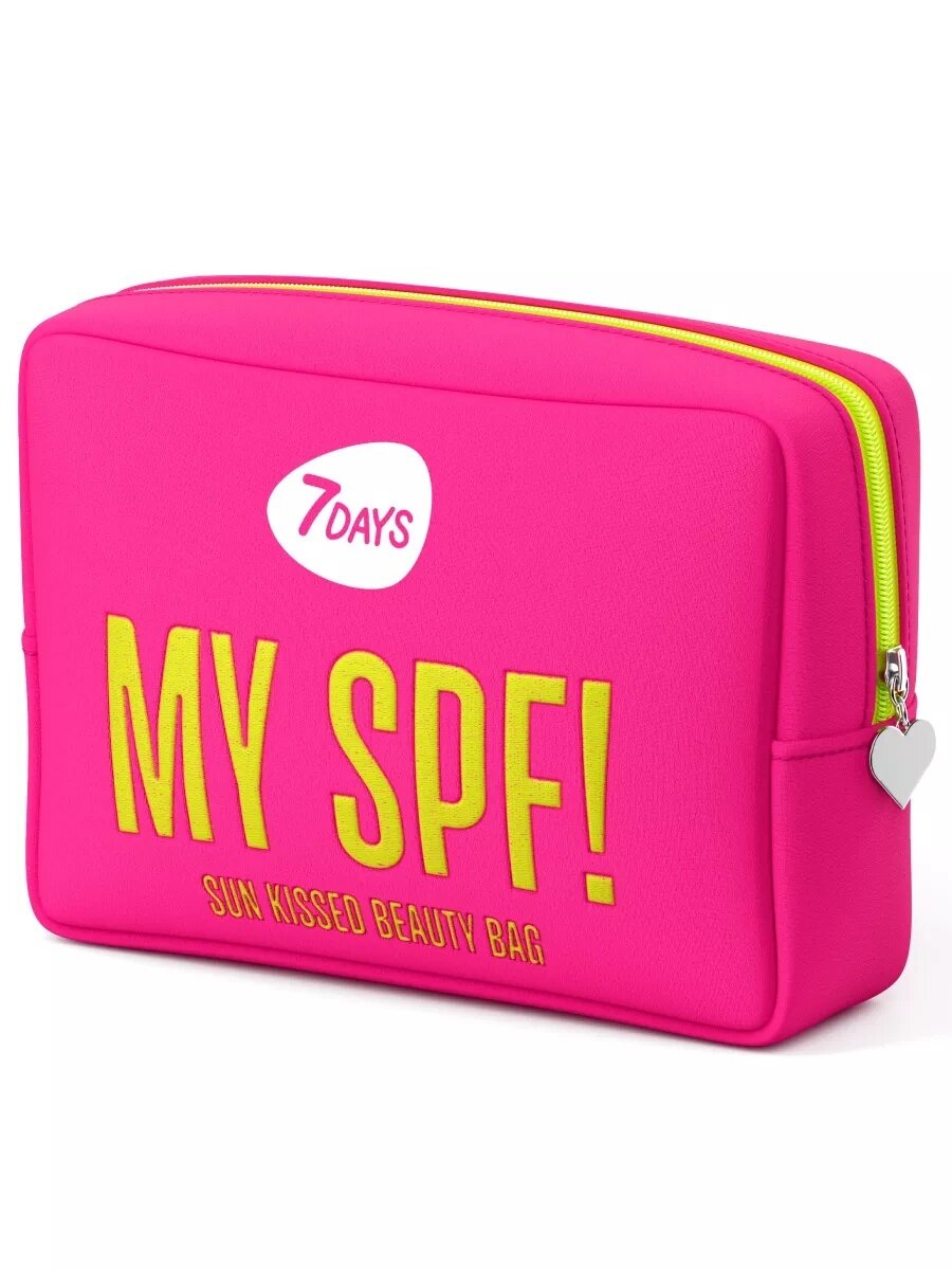 Дорожный органайзер