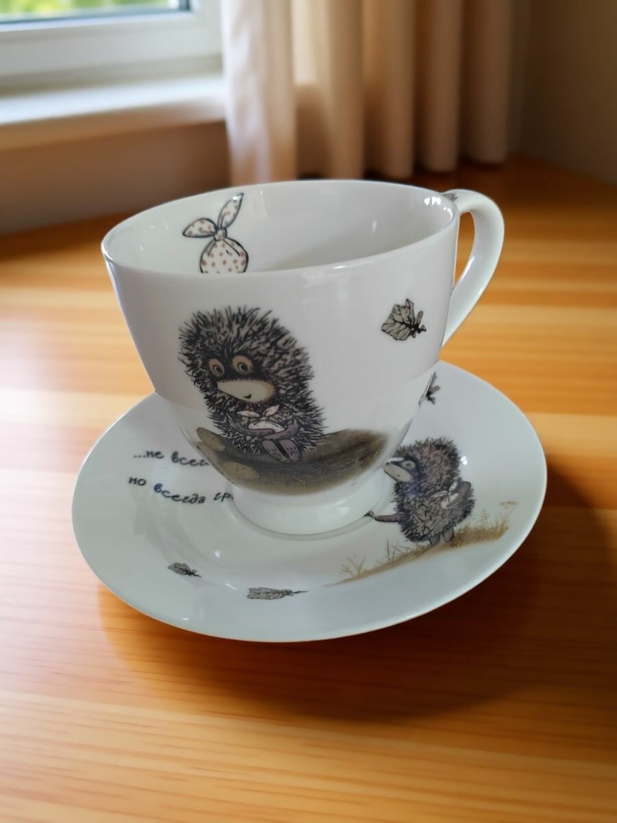 Чайная пара в подарочной упаковке "Ежик в тумане" чашка большая с блюдцем, чайный набор, принт "Дружба как фонарик"